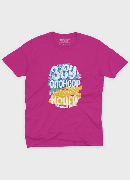 Футболка для хлопчика MODNO з патріотичним принтом 156-164 см Рожевий (TS001-5-FUXJ-005-1-114-B ...