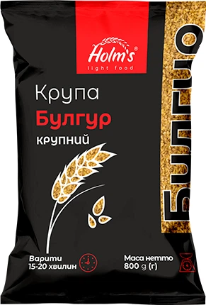 Крупа булгур HOLM'S light food крупний 800 г (0.8 кг) (4820076461453 ...