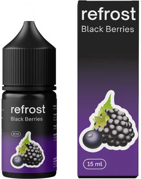 Ароматизатор жидкий пищевой CC Distro Refrost 15 мл Black Berries ...