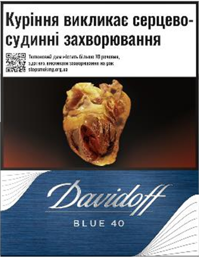 Блок сигарет Davidoff Blue 40 х 4 пачки (4030600333488) – фото, отзывы ...