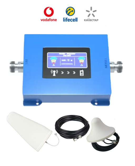 Репітер Підсилювач мобільного зв'язку GSM 3G 4G Підсилювач мобільного ...