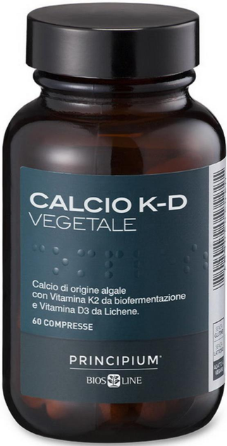 Кальций с витамином Д3 К2 Bios Line Calcio K-D Vegetale 60 таблеток ...