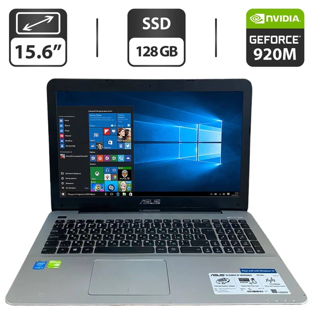 Ноутбук Asus R556L / 15.6" (1366x768) TN / Intel Core i5-5200U (2 (4 ...