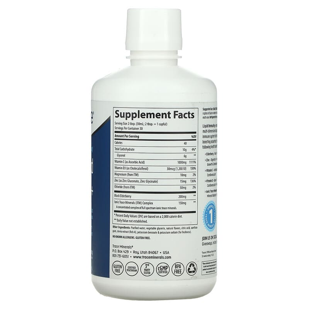 Trace Minerals, Быстро впитывающаяся жидкость Immunity +, ягодное ...