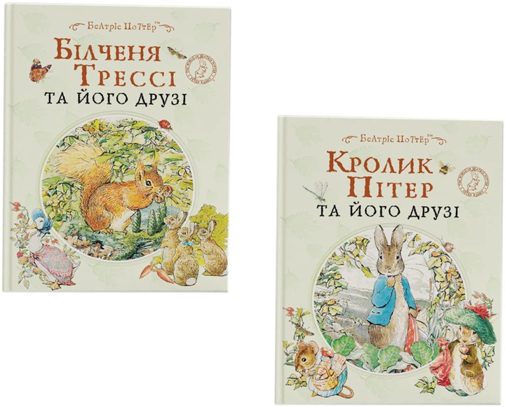 Набори книг Гаррі Поттер ціна відгуки продаж Купити Набори книг