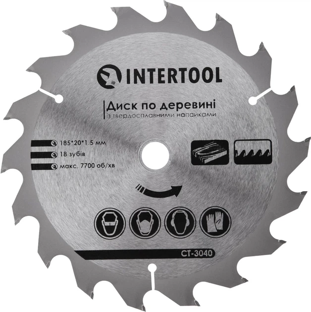 Диск пильный Intertool по дереву 185x20x1.5 18 (CT-3040) – фото, отзывы, характеристики в ...