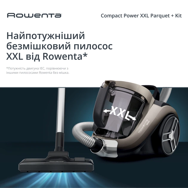 Пилосос без мішка ROWENTA Compact Power XXL Animal Kit RO4B50EA – фото ...