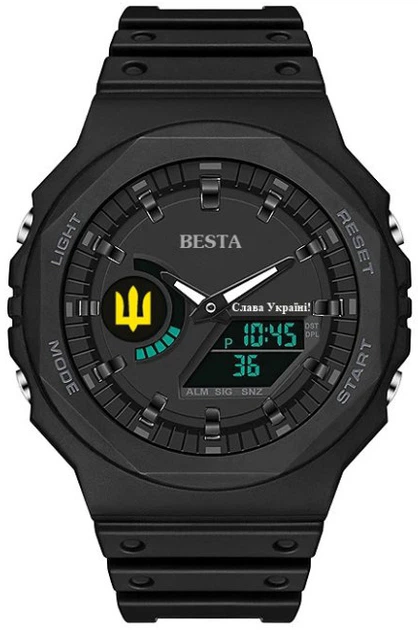 Чоловічий годинник Besta Jocker Petriot – фото, відгуки, характеристики в інтернет-магазині ...