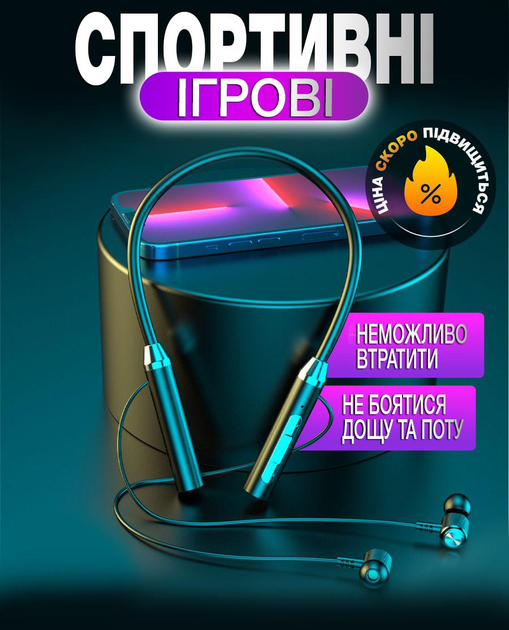Навушники вакуумні бездротові блютуз для бігу спорту гарнітура ...