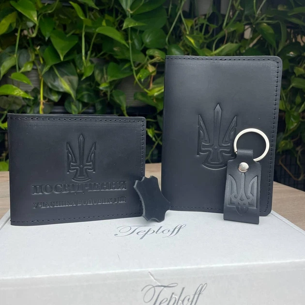 Набор Обложка для военного билета УБД герб меч черный фото