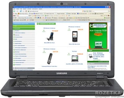 Ноутбук Samsung R510 (NP-R510-XAA0UA) – фото, отзывы, характеристики в ...