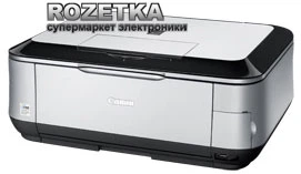 МФУ Canon PIXMA MP630 + USB cable – фото, отзывы, характеристики в ...