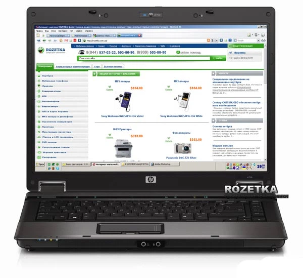 Ноутбук HP Compaq 6730b (NB019EA) – фото, отзывы, характеристики в ...