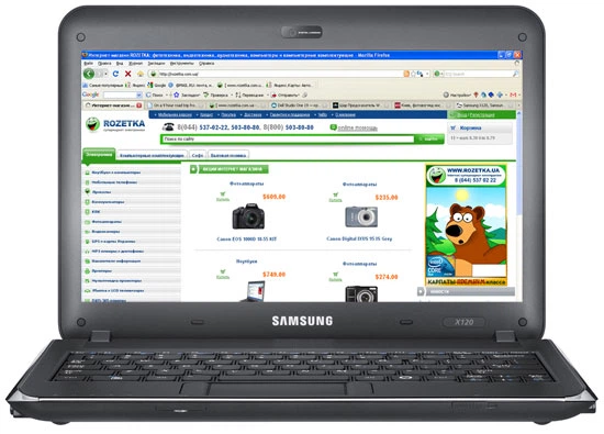 Ноутбук Samsung X120 (NP-X120-FA01UA) – фото, отзывы, характеристики в ...