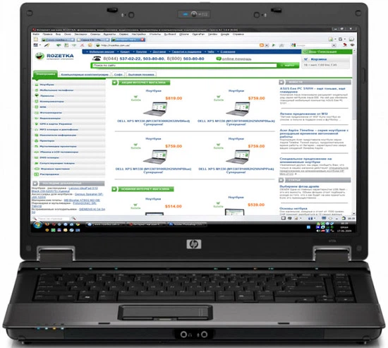 Ноутбук HP Compaq 6735b (FU305EA) – фото, отзывы, характеристики в ...
