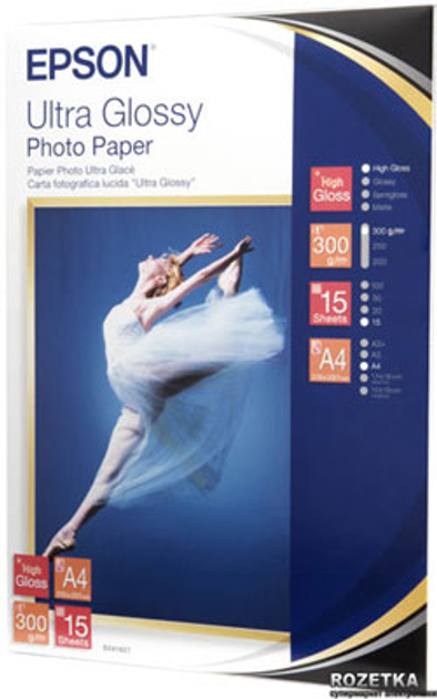 Фотобумага Epson Ultra Glossy Photo Paper A4 (C13S041927) – фото ...