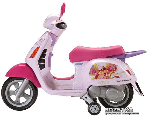 Peg-Perego Vespa Winx (MC0013) | Быстрая доставка от ROZETKA