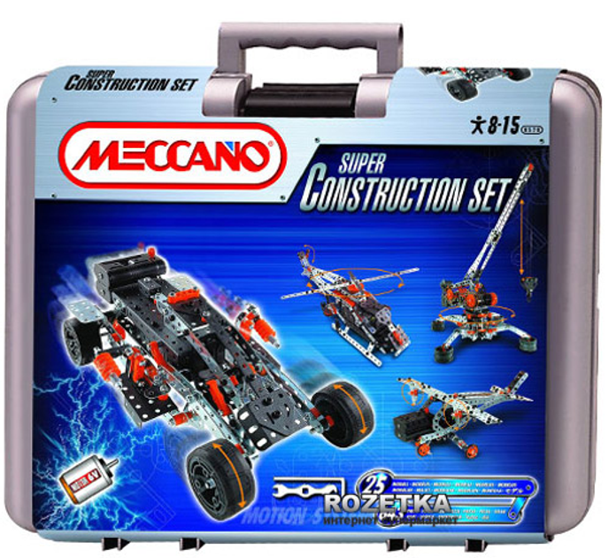 Конструктор Meccano Special Edition 25-в-1 (830570) – фото, отзывы ...