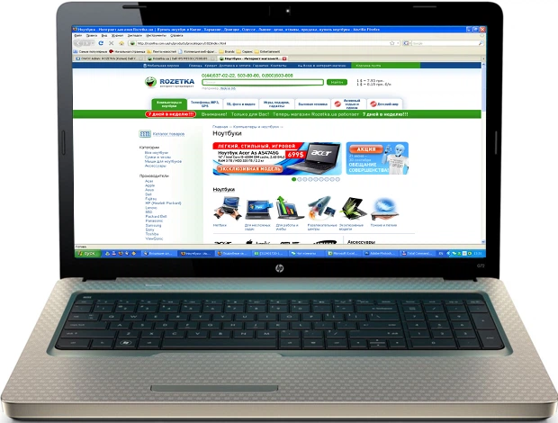 Ноутбук HP G72-A25er (XJ674EA) – фото, отзывы, характеристики в ...