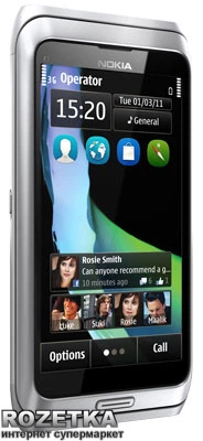 Мобильный телефон Nokia E7-00 Silver White – фото, отзывы, характеристики в интернет-магазине ...