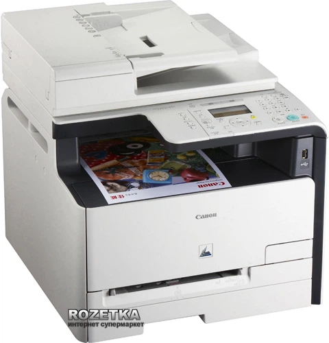 МФУ Canon i-Sensys MF8050Cn (3556B025) + USB cable – фото, отзывы ...