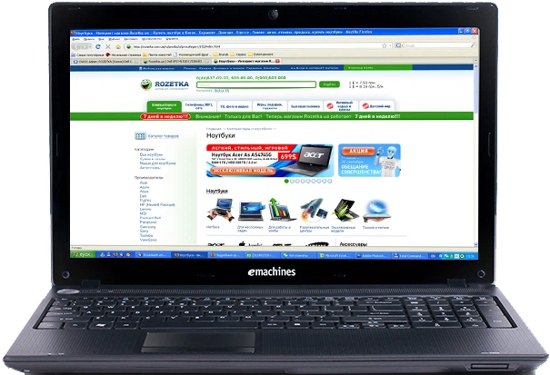 Ноутбук Acer eMachines E642-P322G32Mnkk (LX.NB60C.006) – фото, отзывы, характеристики в интернет ...