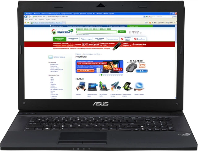 Ноутбук ASUS G73SW (G73SW-2630QM-B8IVAP) – фото, отзывы, характеристики ...