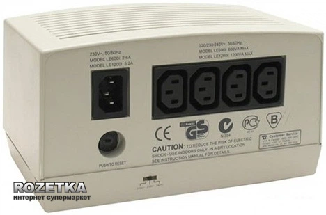Стабилизатор напряжения APC Regulator / Conditioner 1200VA (LE1200I ...