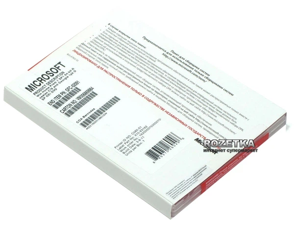 Операционная система Get Genuine Kit Windows 7 SP1 Professional Win32 ...