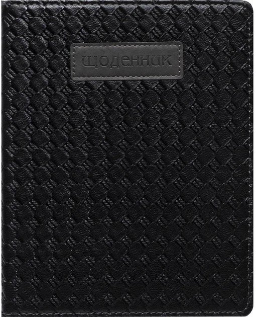 Дневник школьный Bourgeois SD1502 167х211 мм из искусственной кожи 48 ...