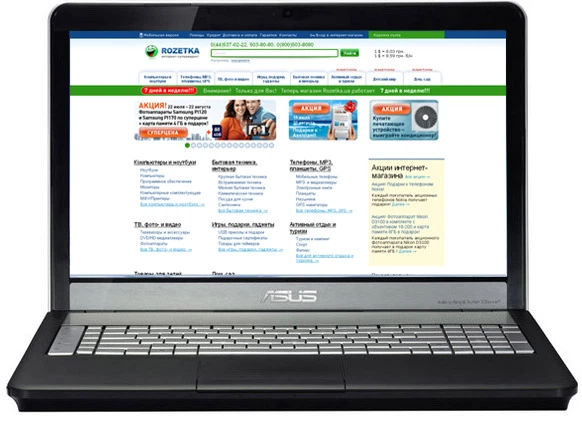 Ноутбук ASUS N75SF (N75SF-V2G-TZ091D) Black – фото, отзывы ...