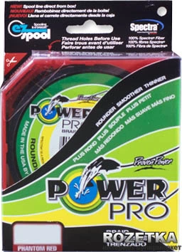 Шнур Power Pro Red 10lb 135m 0.15mm 9kg (211-0010-0150-MR) – фото, отзывы, характеристики в ...