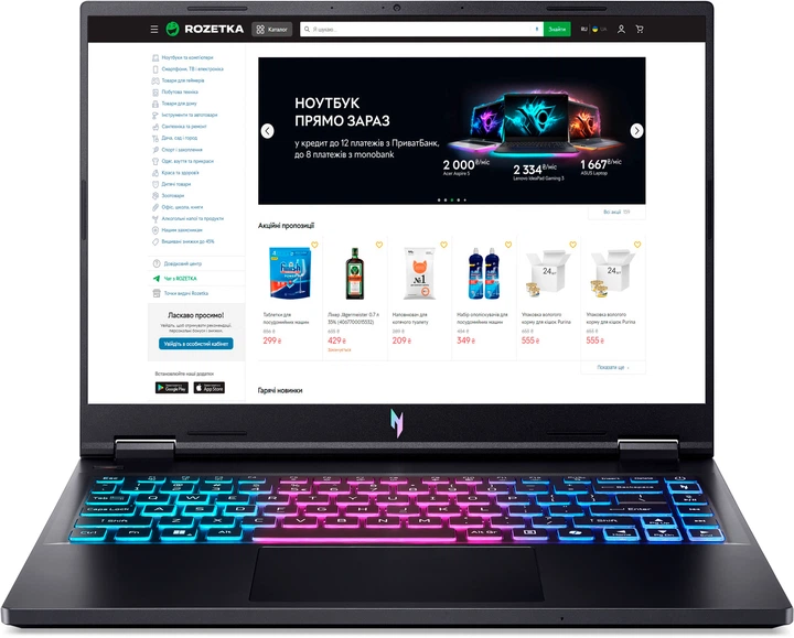 Ноутбук Acer Nitro 14 AN14-41-R3WA (NH.QSREU.001) Obsidian Black – фото ...