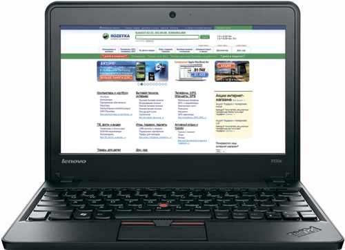 Ноутбук Lenovo ThinkPad x130e Red – фото, отзывы, характеристики в ...