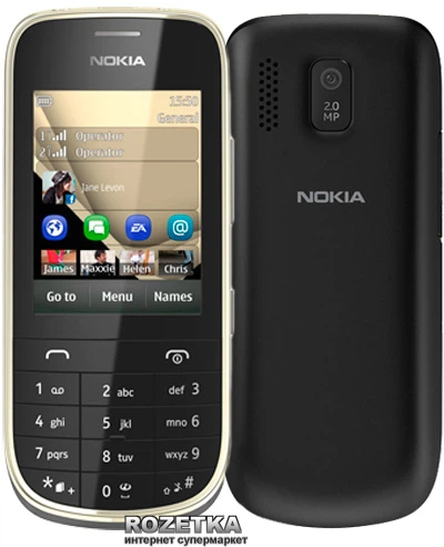 Мобильный телефон Nokia Asha 202 Black – фото, отзывы, характеристики в ...