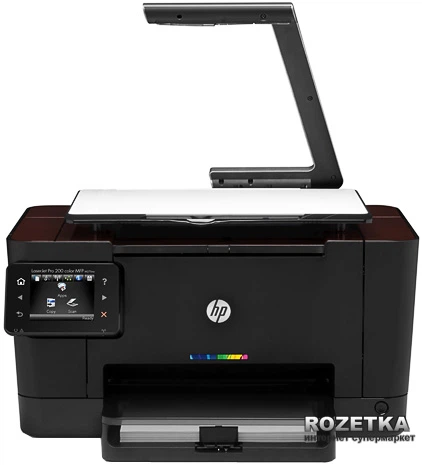 МФУ HP Color TopShot LaserJet Pro M275 (CF040A) + USB cable – фото ...