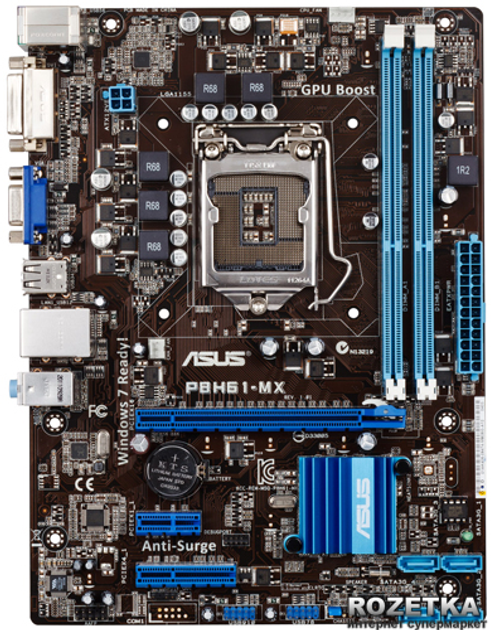 Материнская плата Asus P8H61-MX (s1155, Intel H61, PCI-Ex16) – фото ...