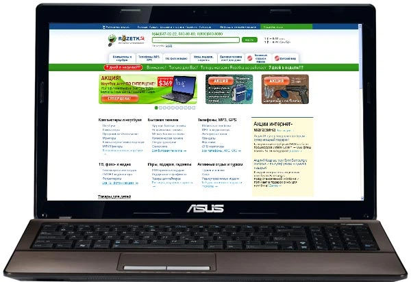 Ноутбук ASUS K53SM (K53SM-SO179D) Dark Brown – фото, відгуки ...