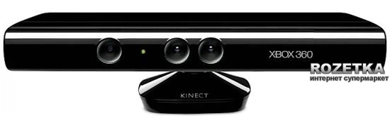 Microsoft Xbox 360 Slim 4GB + Kinect Sensor + Kinect Adventures + 3M ...