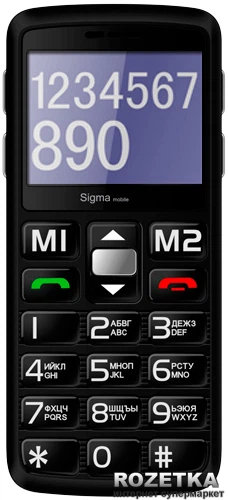 Мобильный телефон Sigma mobile Comfort 50 SE Black – фото, отзывы ...