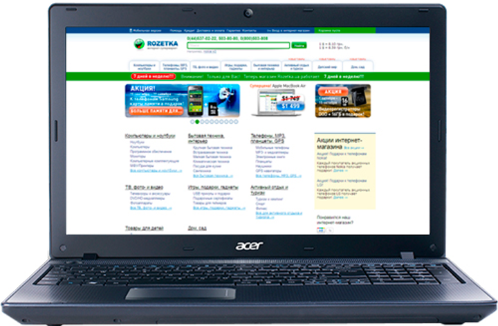 Ноутбук Acer TravelMate 5744-384G50Mnkk (NX.V5MEU.003) – фото, отзывы ...