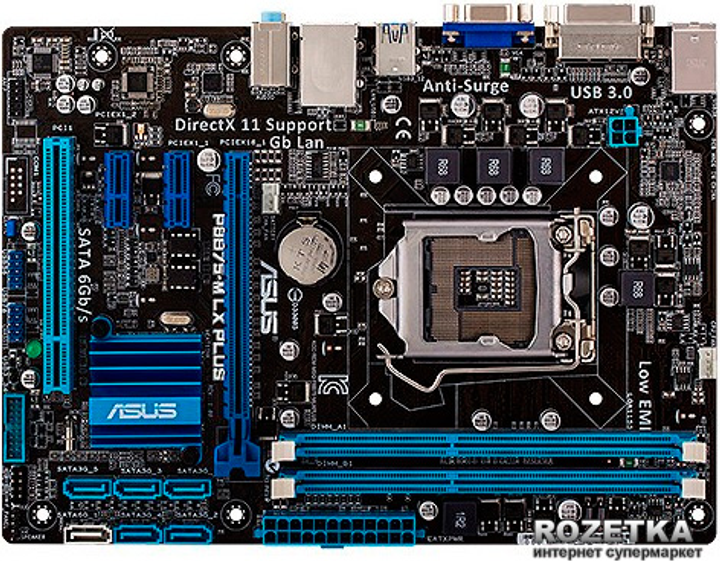 Материнская плата Asus P8B75-M LX Plus (s1155, Intel B75, PCI-Ex16 ...