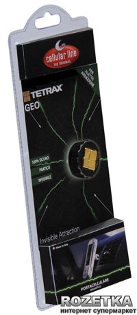 Автодержатель Cellular Line Tetrax Geo Dark Grey (TETRAXGEODG) – фото ...