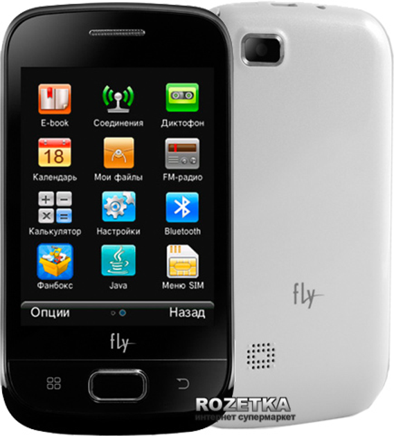 Мобильный телефон Fly E145 TV White – фото, отзывы, характеристики в ...