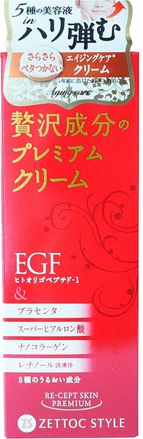 Антивозрастной крем для лица Zettoc Re-Cept Skin Premium Skin Cream ...