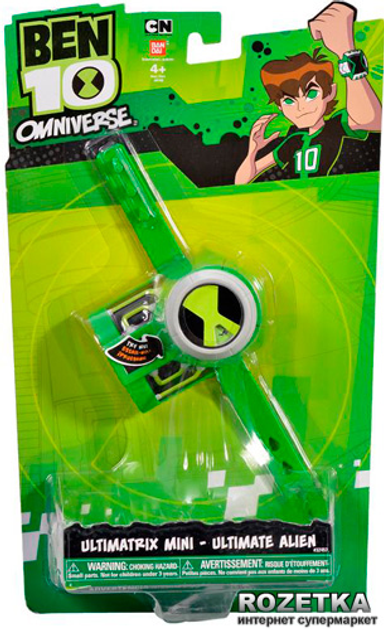 Ben 10 Omniverse Часы МиниУльтиматрикс Инопланетная сверхсила (37243 ...