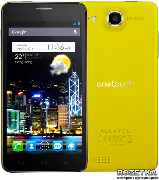 Мобильный телефон Alcatel One Touch Idol Ultra 6033X Yellow – фото ...