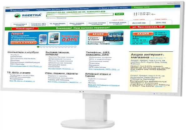 Монитор 29" NEC MultiSync EA294WMi White – фото, отзывы, характеристики ...