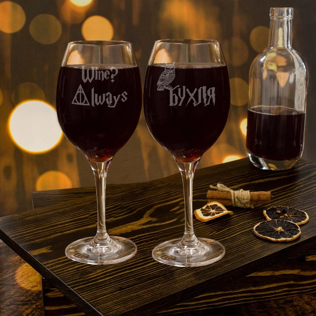 Келихи з гравіюванням ціна відгуки продаж Купити Келихи з гравіюванням в Rozetka