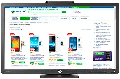 Монитор 22" HP Z22i (D7Q14A4) – фото, отзывы, характеристики в интернет ...